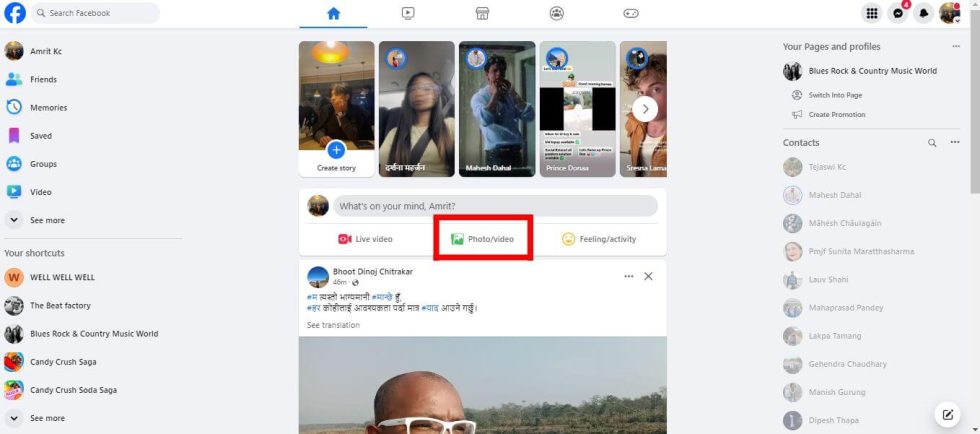 How To Tag All Friends on Facebook - OnAirCode